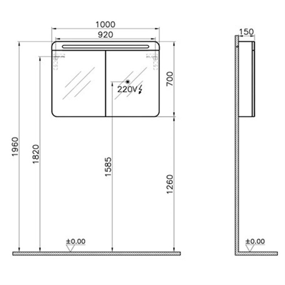 VitrA Nest Trendy Aydınlatmalı Dolaplı Ayna 100 cm Hareli Doğal Ahşap ...
