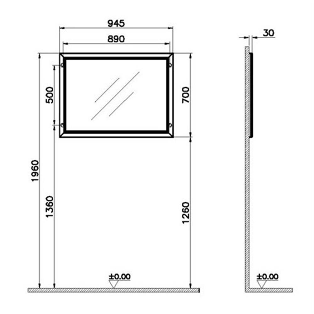 VitrA Valarte Aydınlatmalı Düz Ayna 100 cm Mat Beyaz | 62219