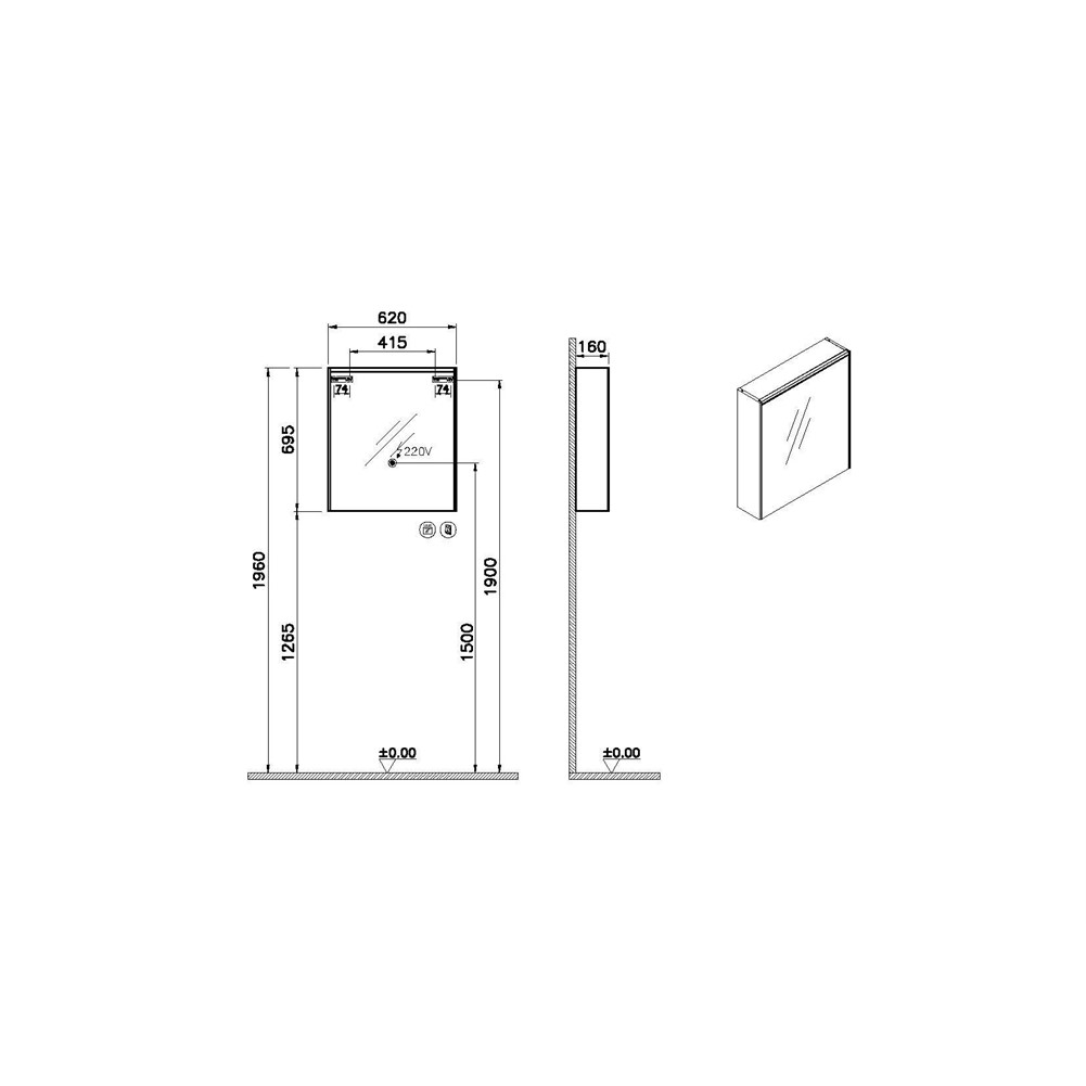 VitrA Core 60cm Aydınlatmalı Dolaplı Ayna 66910